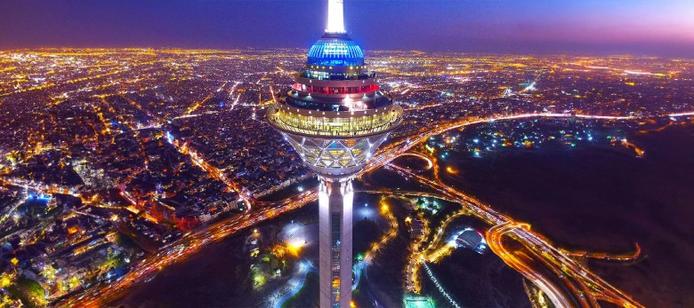 Milad Tower Inside