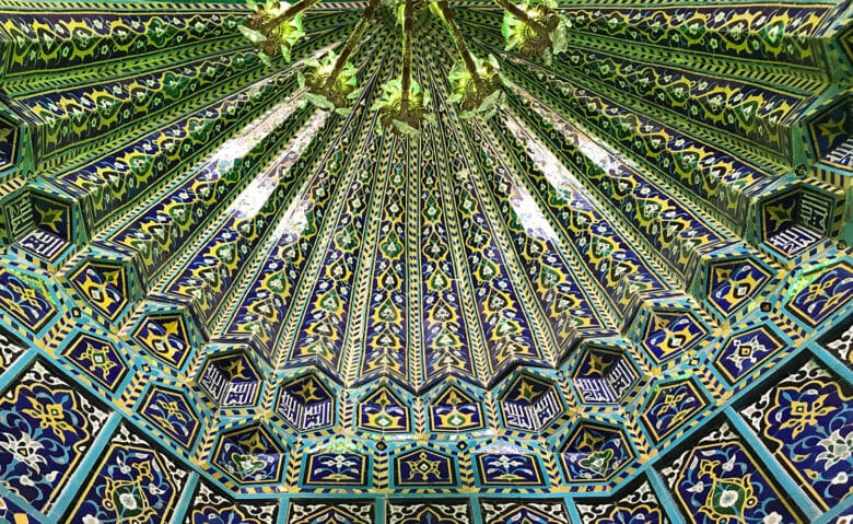 Where Is Persia? Exploring The Heart Of Ancient Iran