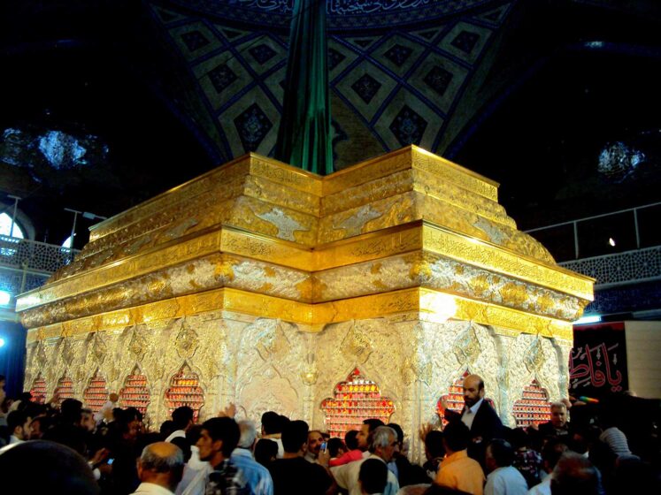 Visiting Qom: Iran's Spiritual Center And Shrine Of Hazrat Masumeh