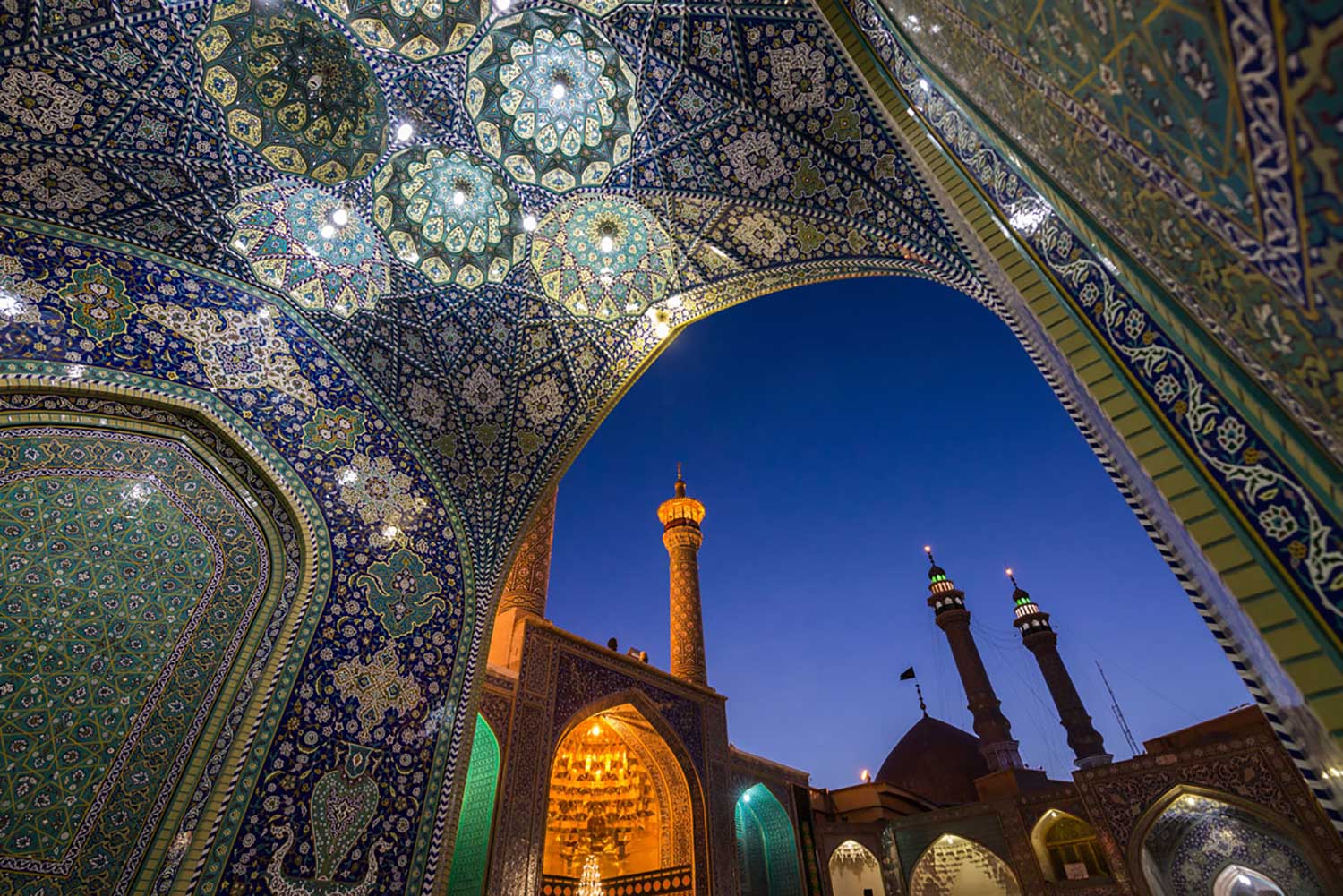 Visiting Qom: Iran's Spiritual Center And Shrine Of Hazrat Masumeh