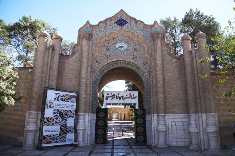 Kerman City Guide: Everything You Need To Know