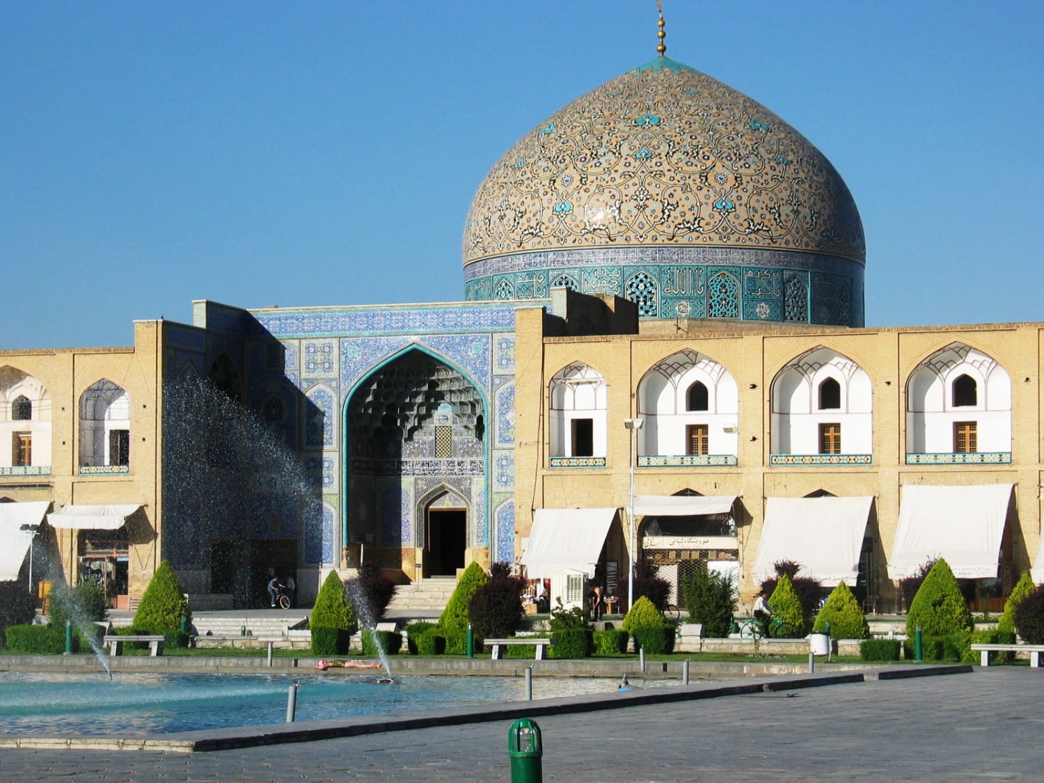 Sheikh Lotfollah Mosque In Isfahan: An Architectural Masterpiece