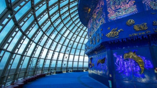 A Guide To Visiting Milad Tower In Tehran