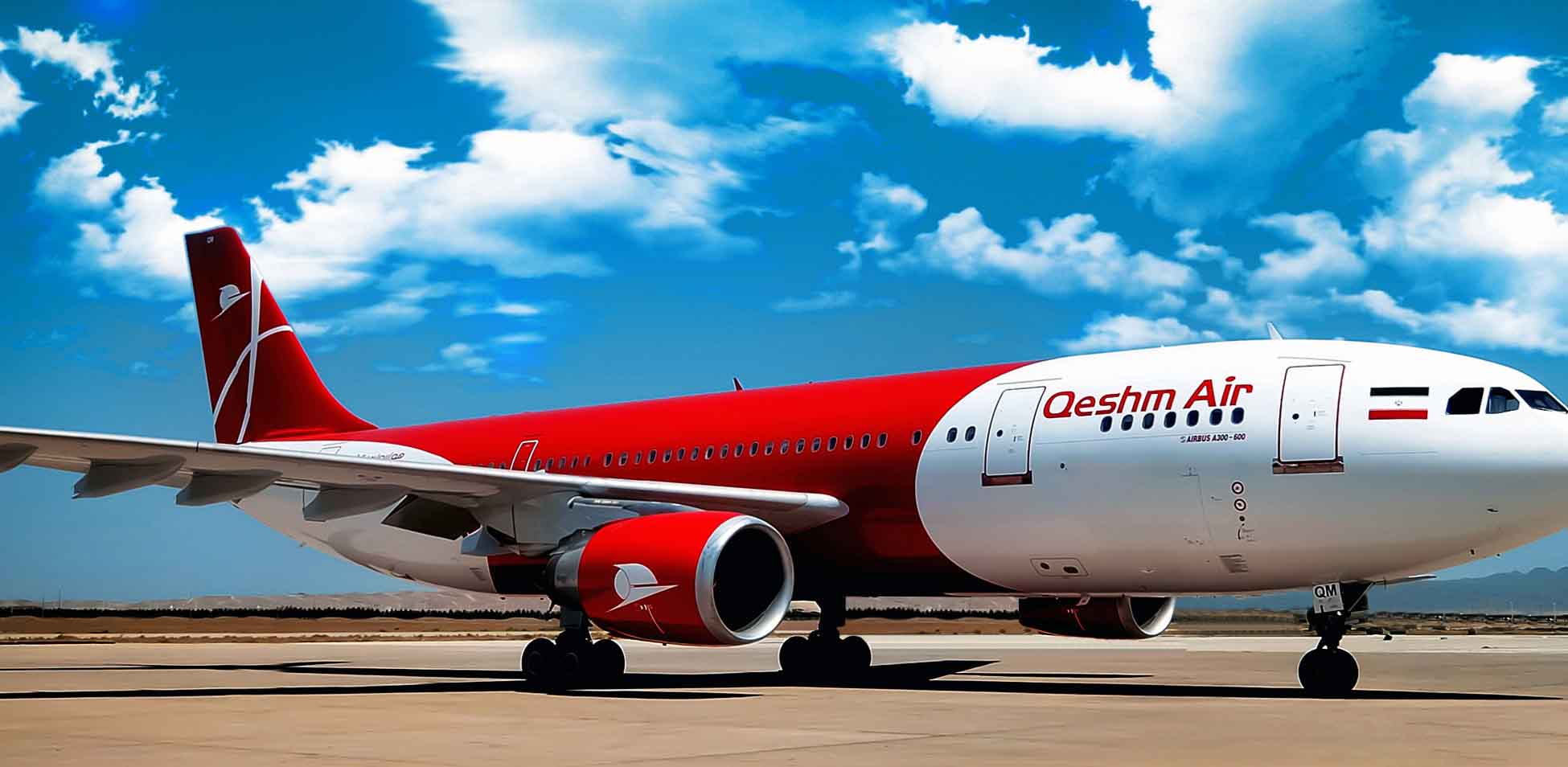 Book Tehran To Dubai Flights With Ease - Best Deals Available