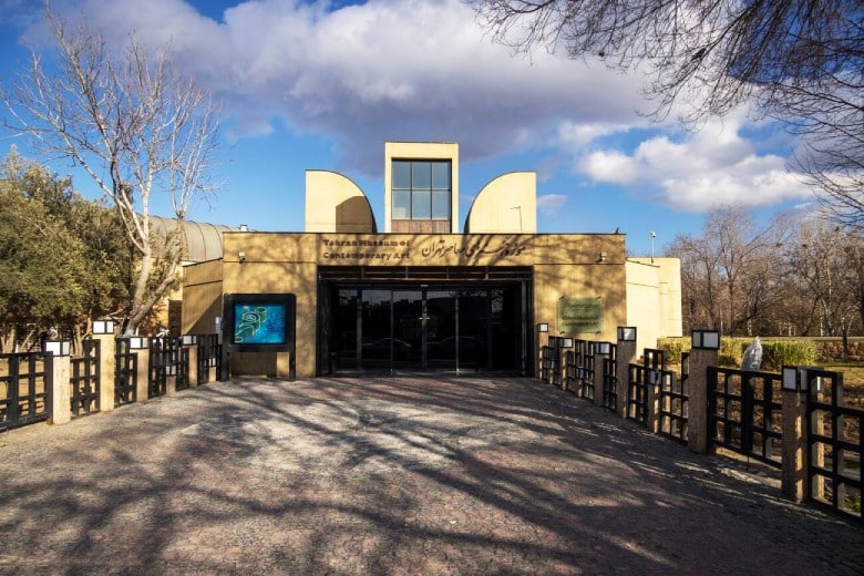 Tehran Museum Of Contemporary Art: A Modern Marvel