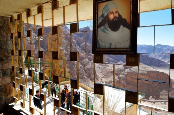 Chak Chak Temple: Sacred Sanctuary Of Zoroastrians