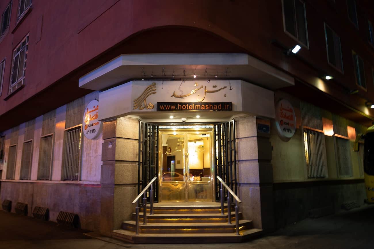 Affordable Luxury Hotels In Tehran For Budget Travelers