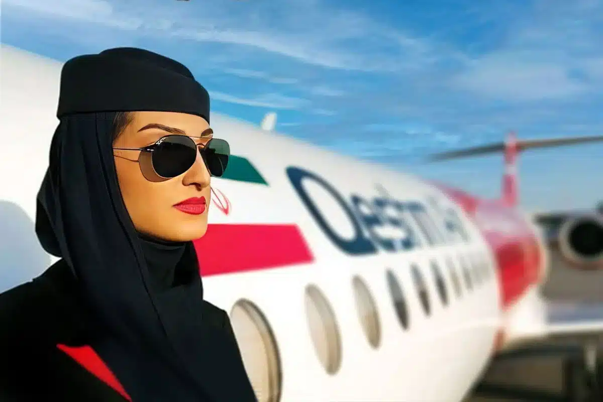 Qeshm International Airport (GSM): All You Need To Know