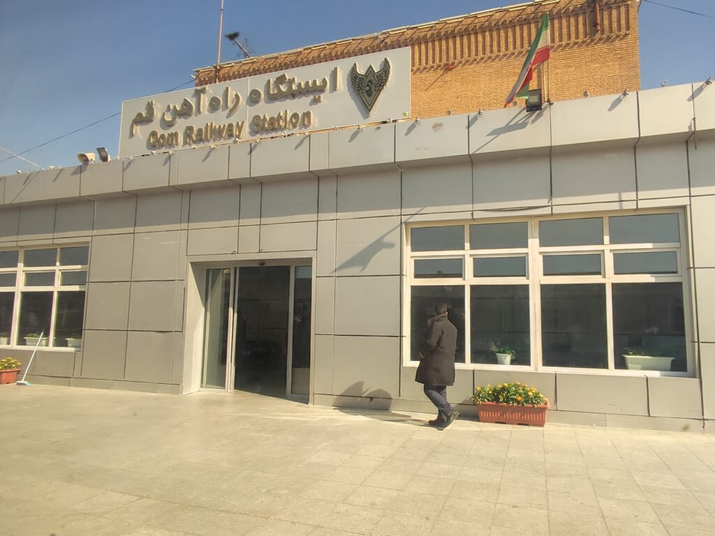 Exploring Qom Railway Station: Your Gateway To Iran’s Spiritual Heart