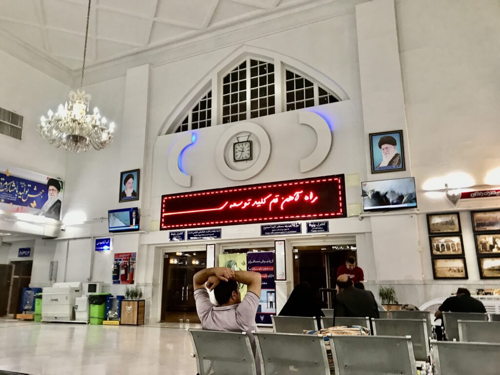 Mashhad To Qom Train Ticket: Your Guide To A Smooth Journey