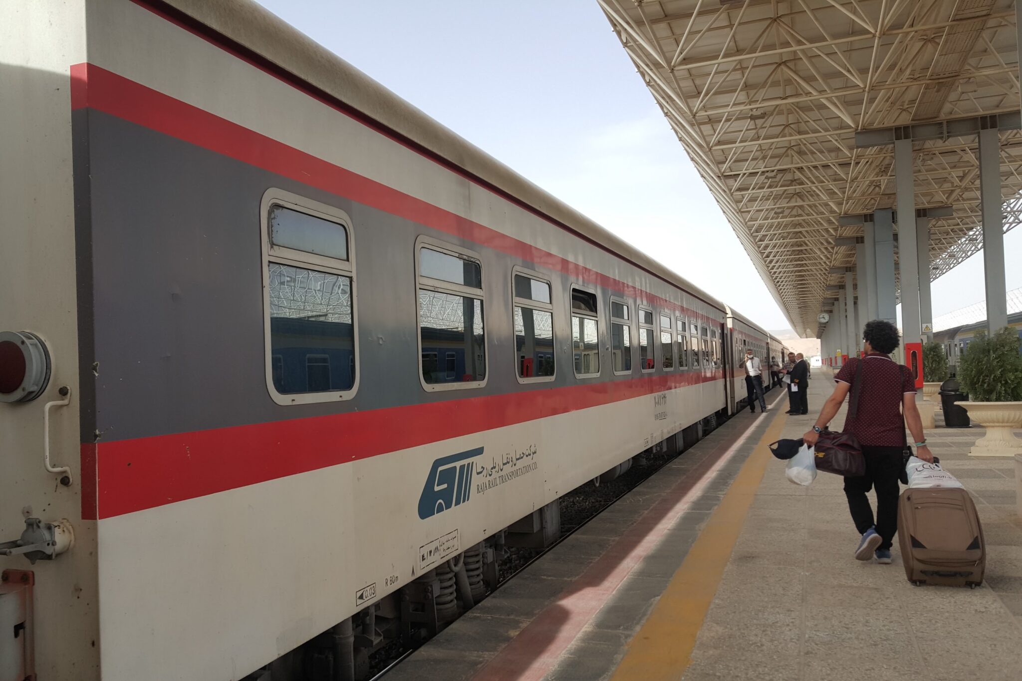 Raja Trains Guide: Best Options For Iran Travel In 2025