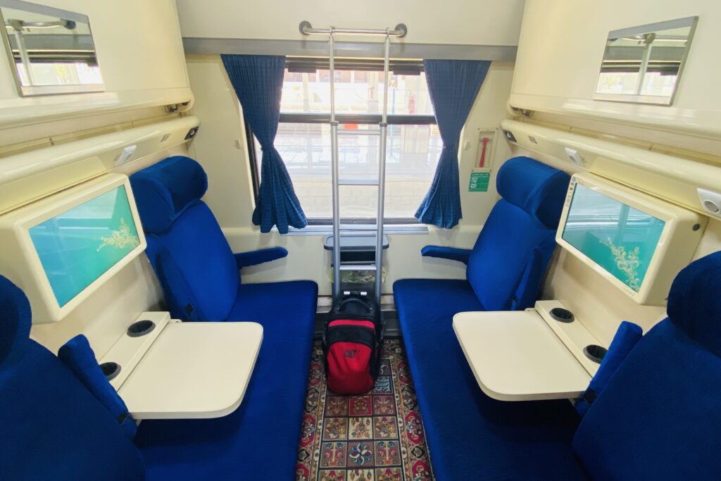 Raja Trains Guide: Best Options For Iran Travel In 2026