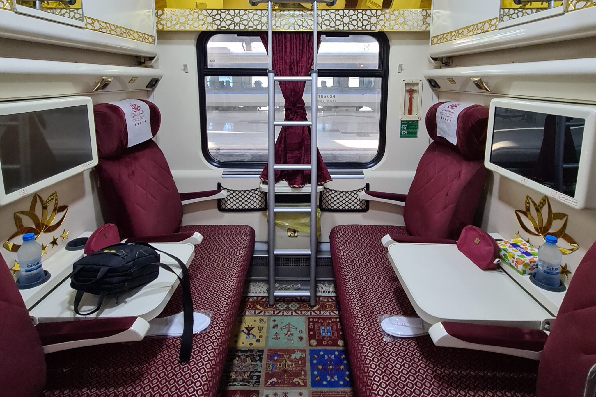 Raja Trains Guide: Best Options For Iran Travel In 2025