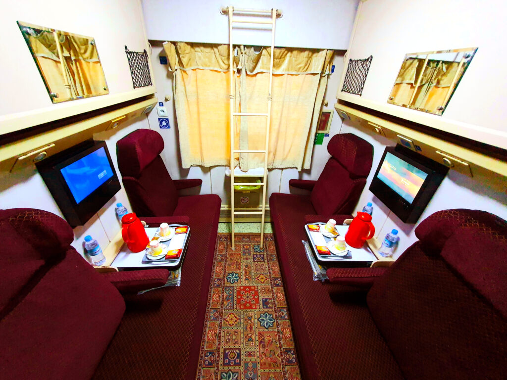 Raja Trains Guide: Best Options For Iran Travel In 2025