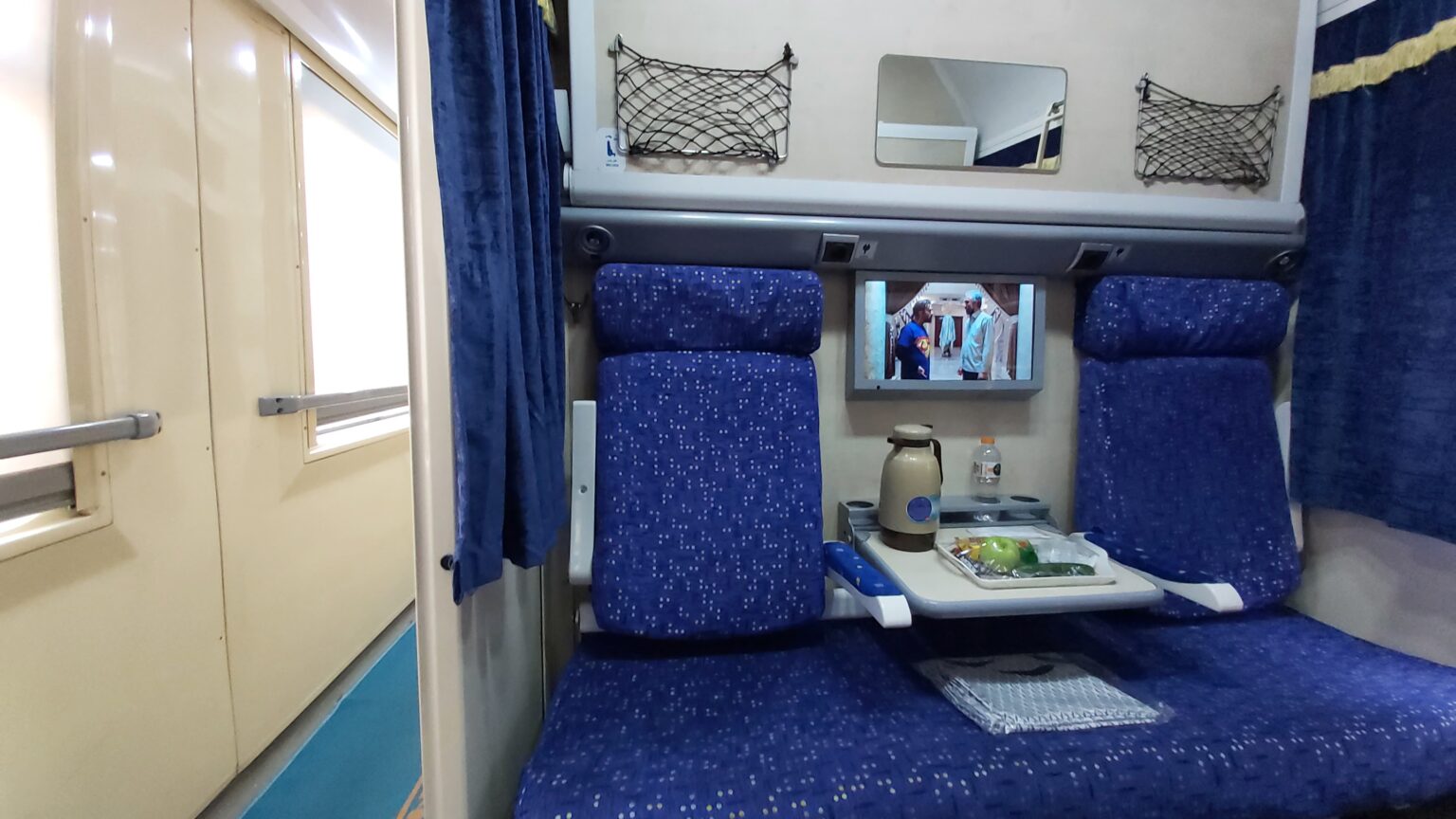 Raja Trains Guide: Best Options For Iran Travel In 2025