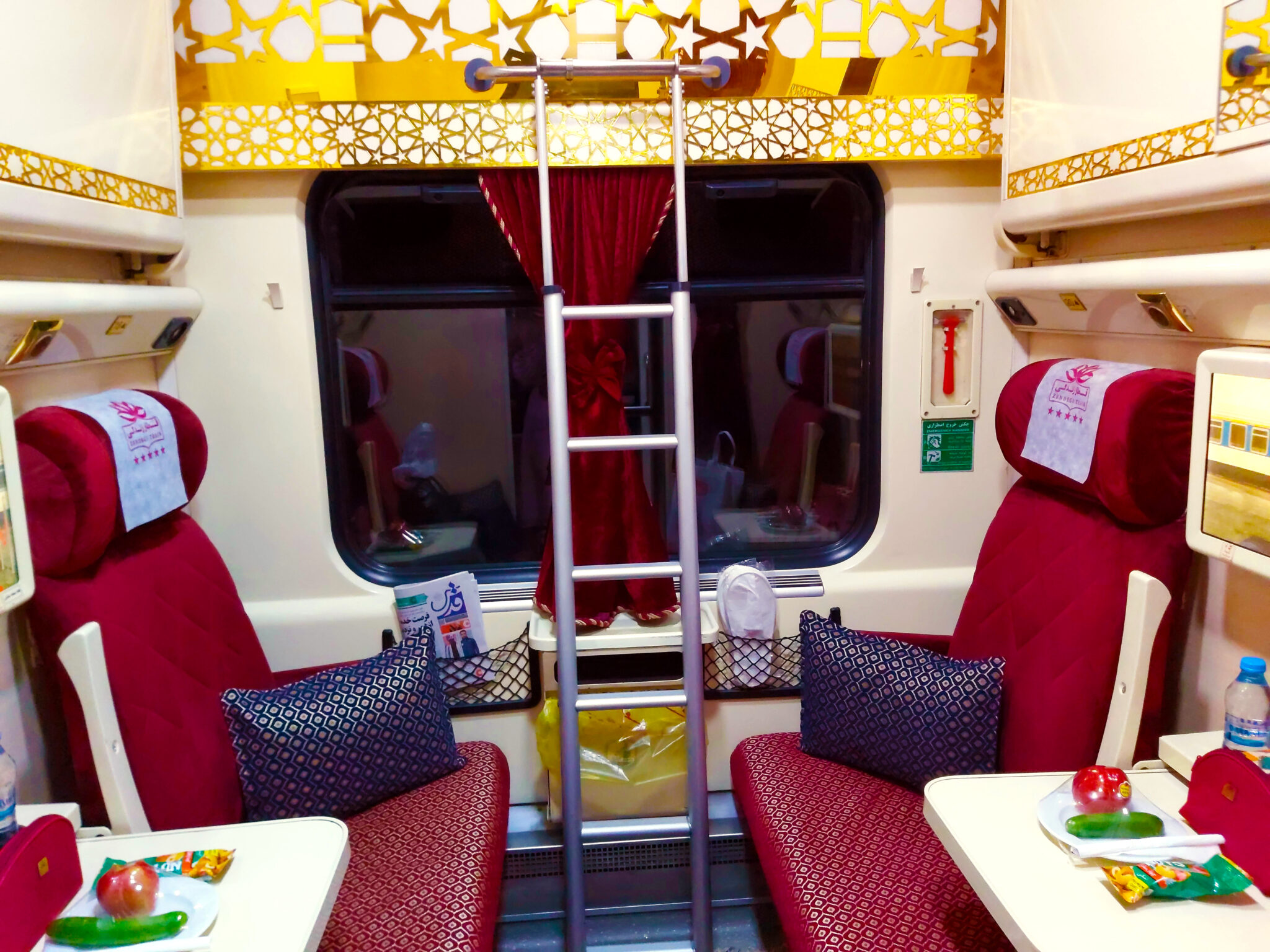 Raja Trains Guide: Best Options For Iran Travel In 2025