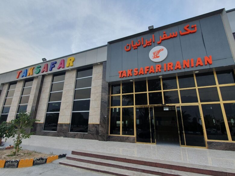 Discover Bushehr International Airport: Your Gateway To Iran’s Coastal ...