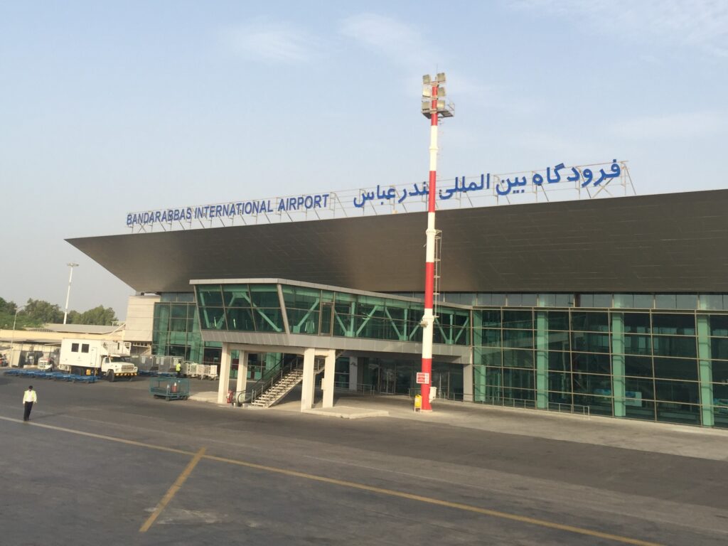 Bandar Abbas International Airport: Your Gateway To Iran’s Coastal Hub