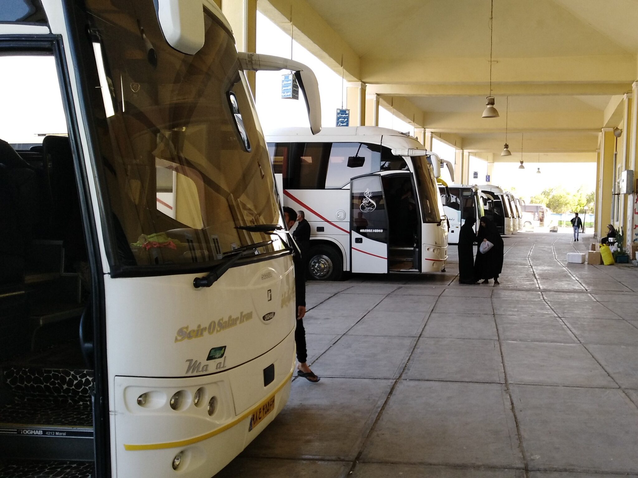 Bushehr Bus Terminals: Your Guide To Coastal Iran’s Travel Hubs