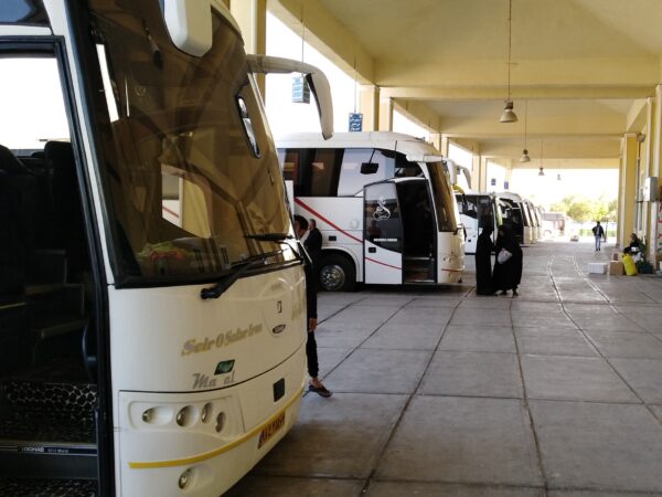 Bushehr Bus Terminals: Your Guide To Coastal Iran’s Travel Hubs