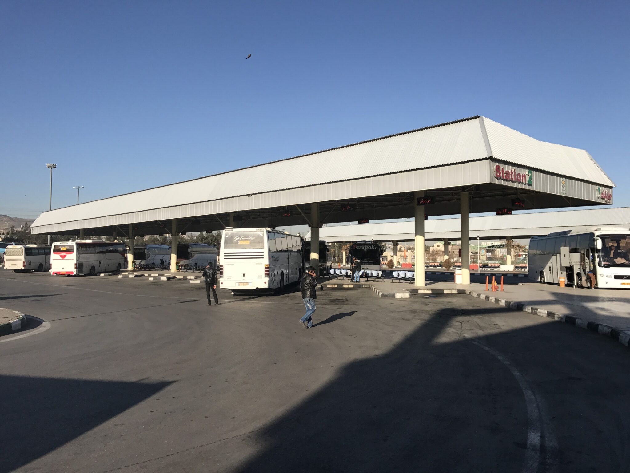 Mashhad Bus Terminals: Your Guide To Iran’s Pilgrimage Hub