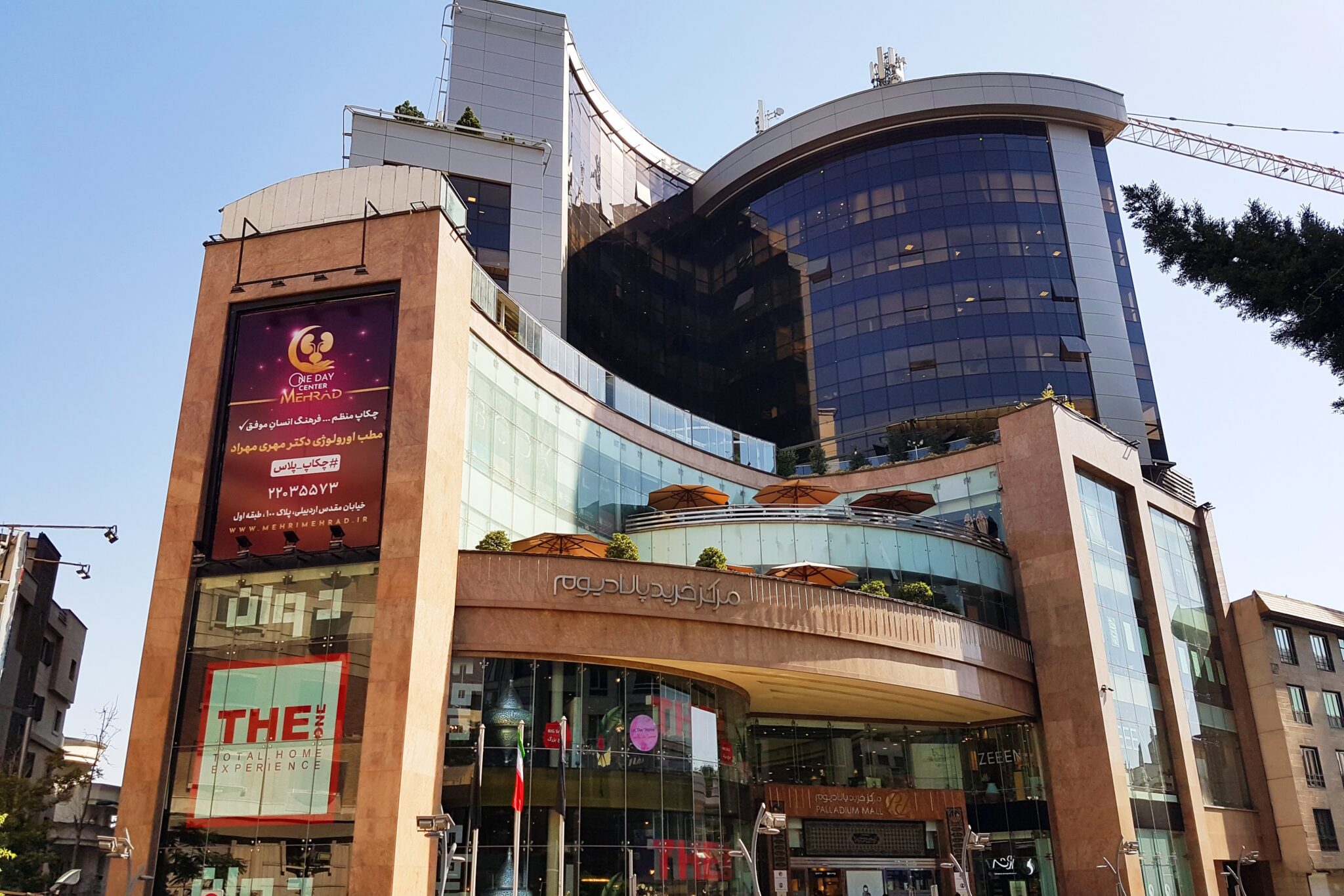 Guide To Tehran Palladium Mall: Highlights And Access
