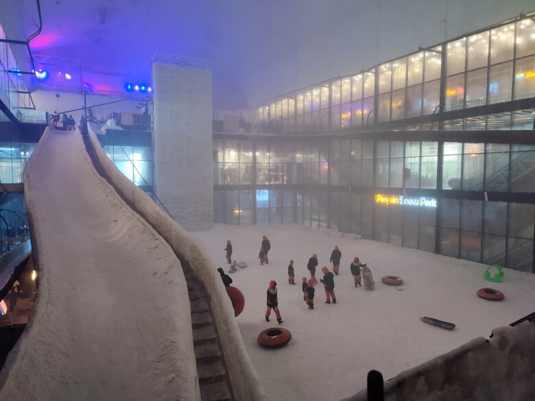 Kish Snow Park: A Winter Wonderland In Tropical Paradise