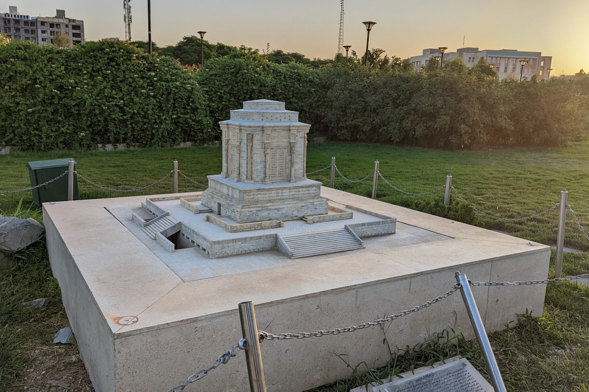 Miniature Park Mashhad: Discover Iran In Miniature